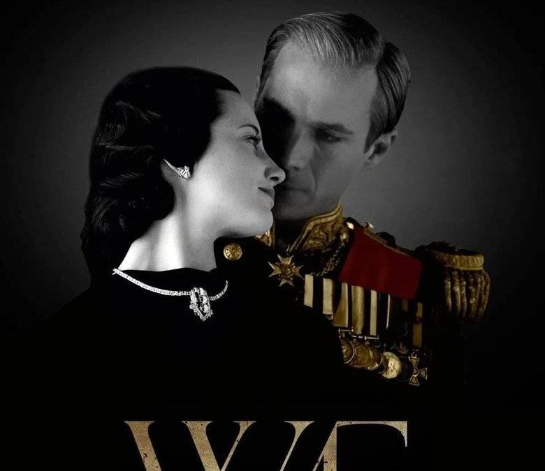 W.E. | MovieWeb