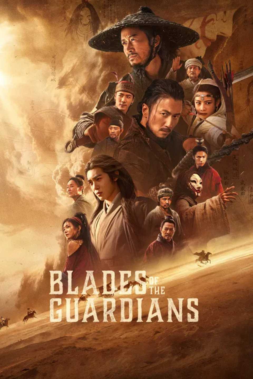 'Blades of the Guardians' Rotten Tomatoes Score Revealed