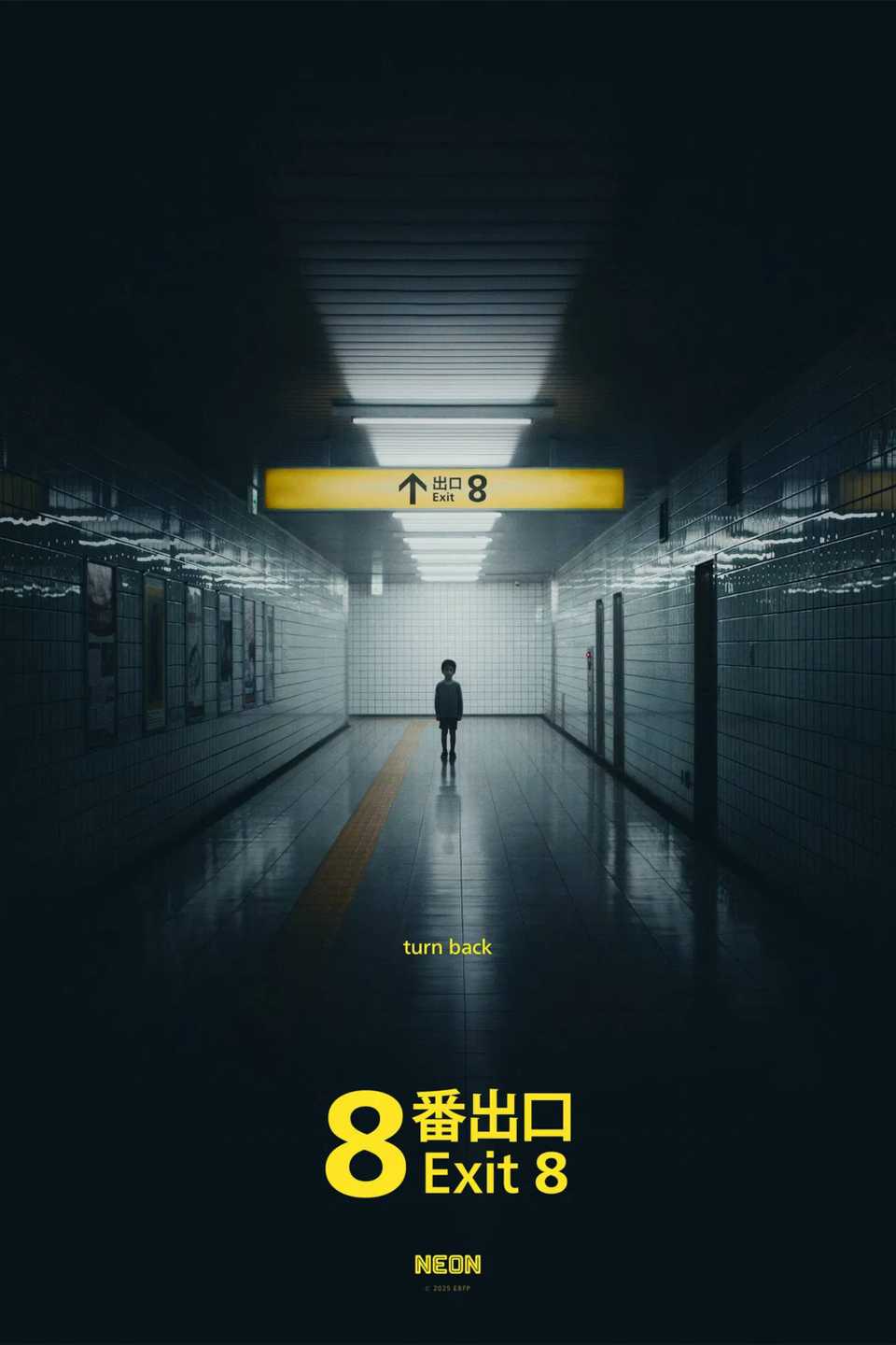 'Exit 8' Review: Japanese Film Transforms Repetitive Gameplay Into ...
