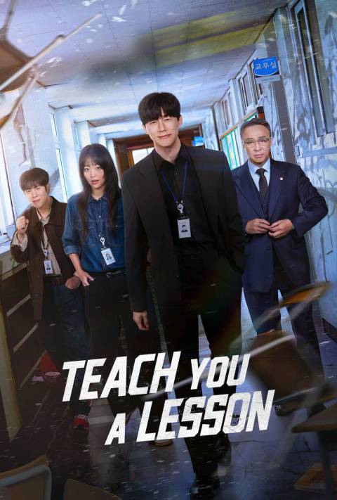 Teach You A Lesson | MovieWeb